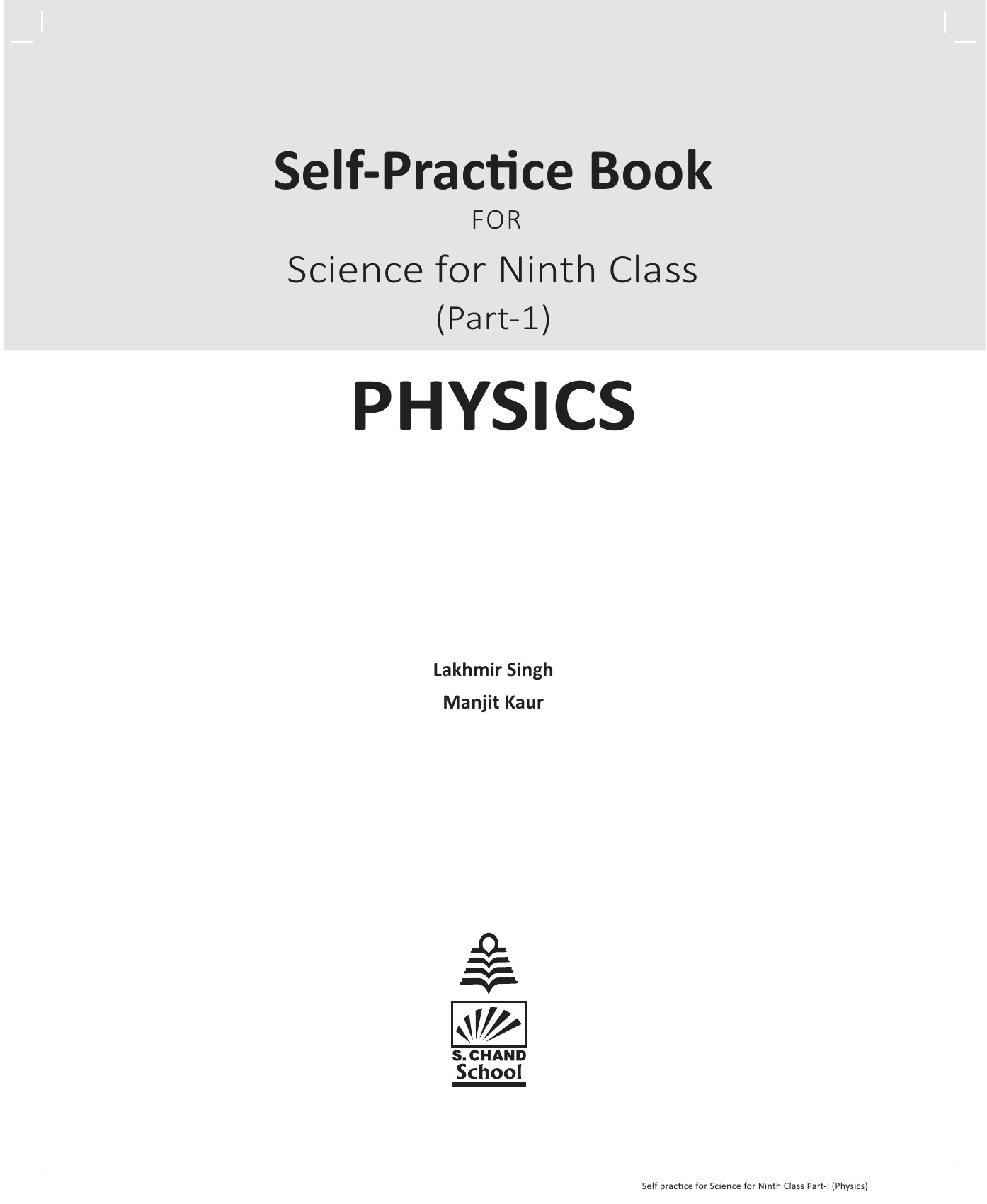 ViewInside - Self-Practice Book for Science for 9th Class Part 1 Physics