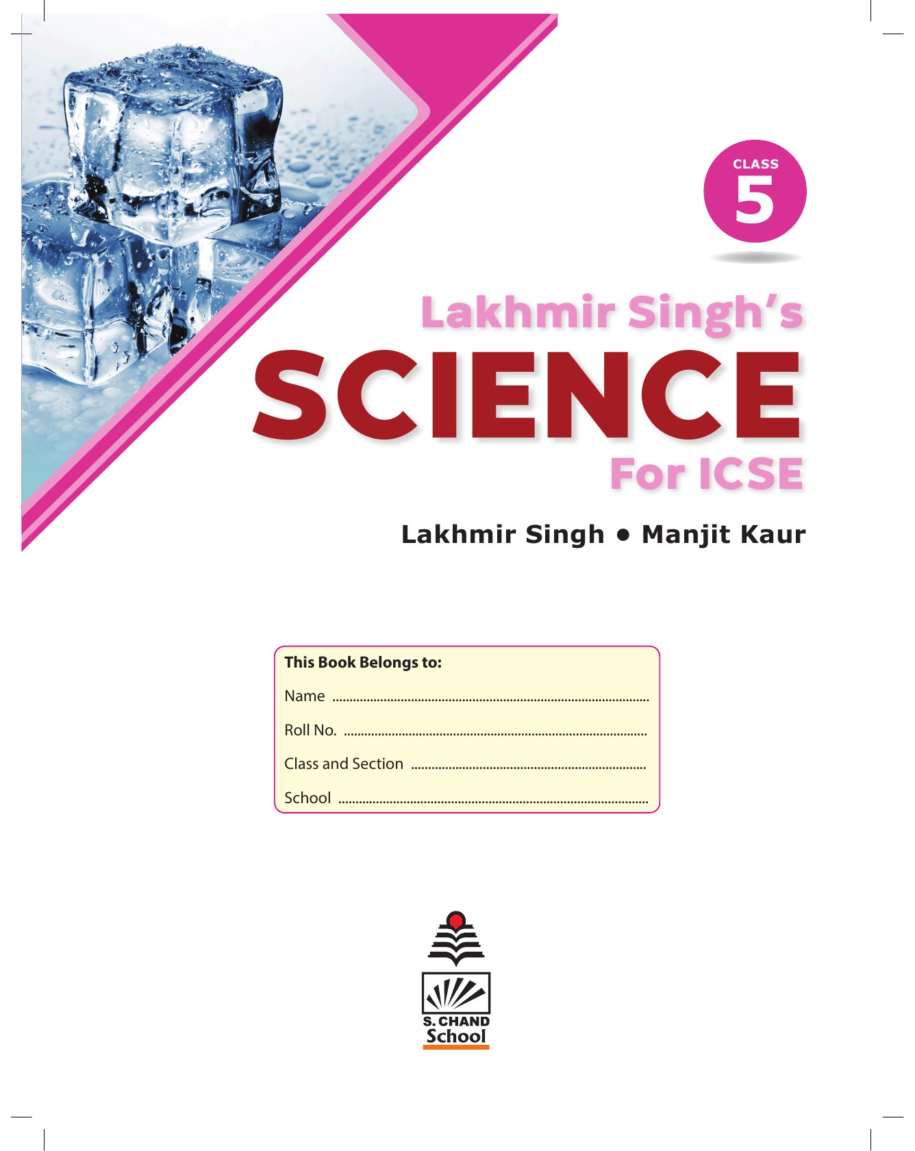 ViewInside - Lakhmir Singh's Science for ICSE Class 5