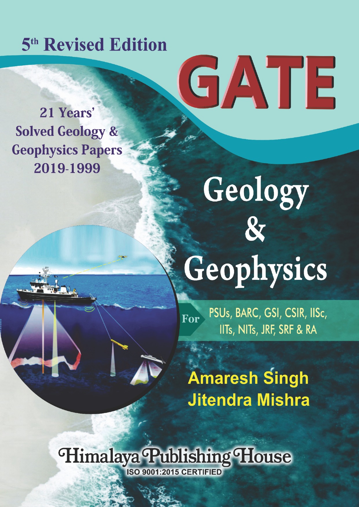 ViewInside - Gate Geology and Geophysics