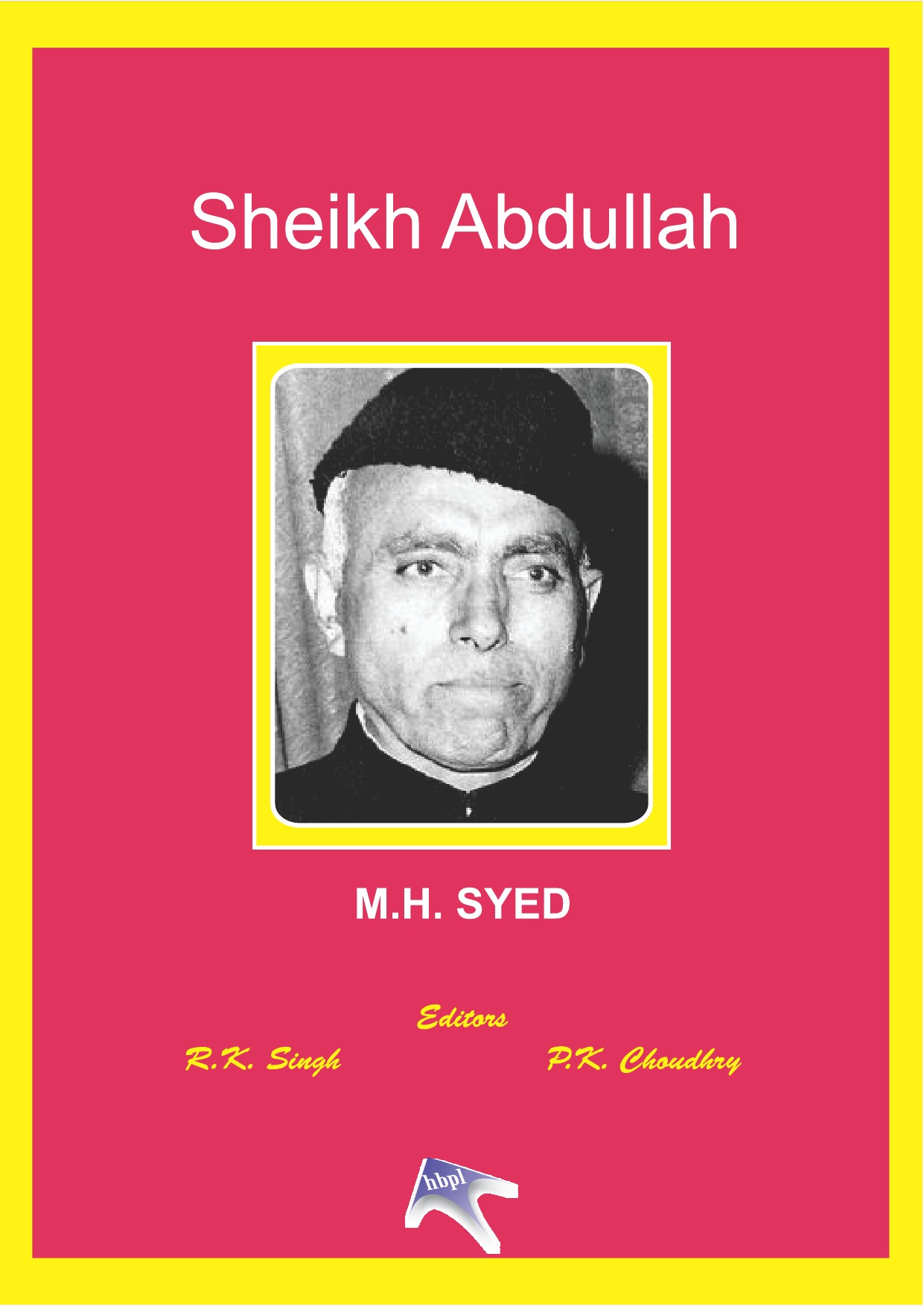 ViewInside - Sheikh Abdullah