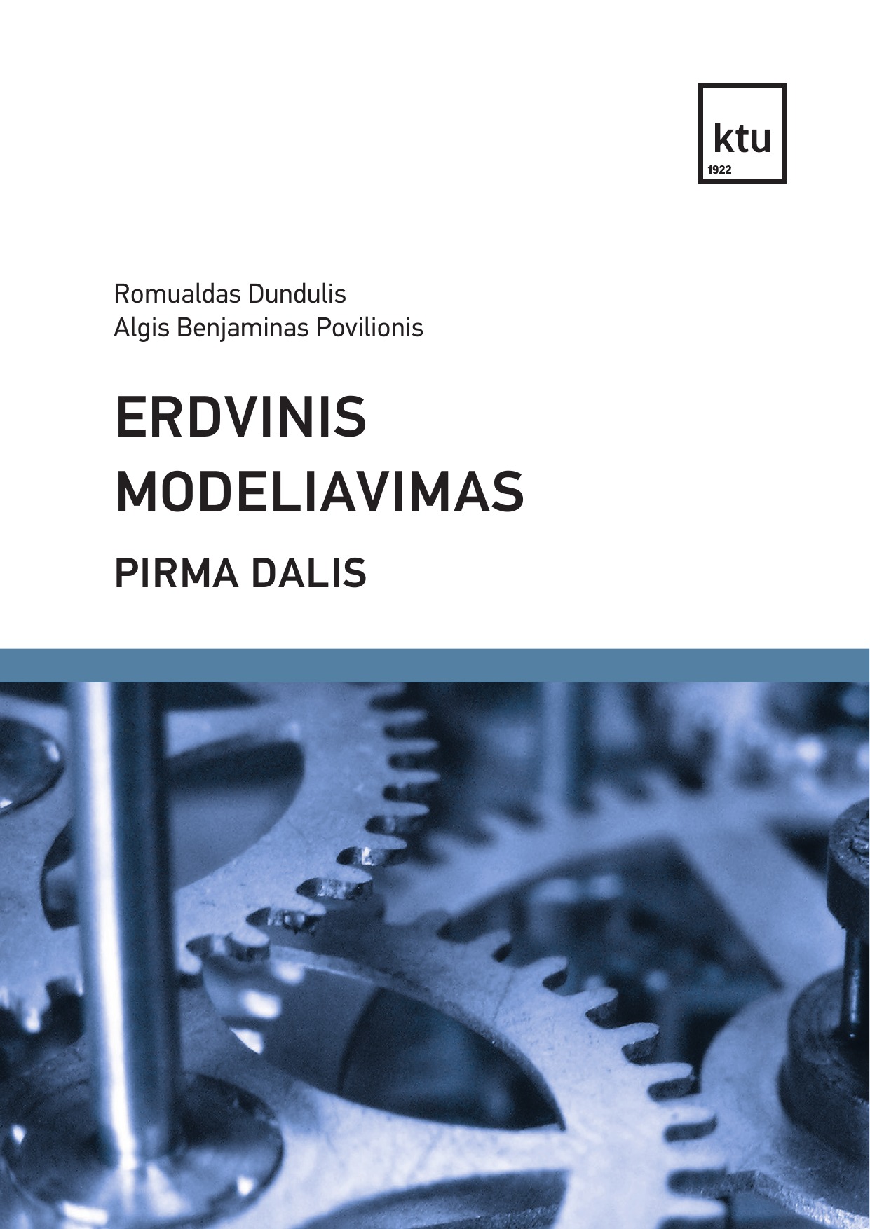 ViewInside - Erdvinis modeliavimas. Pirma dalis